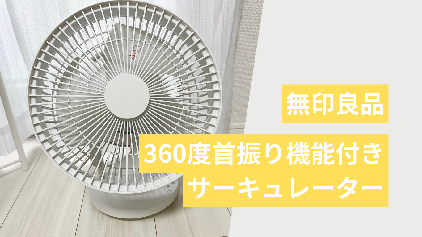 TOEICなどの試験におすすめ！マークシート用シャーペンのすすめ | miko LOG